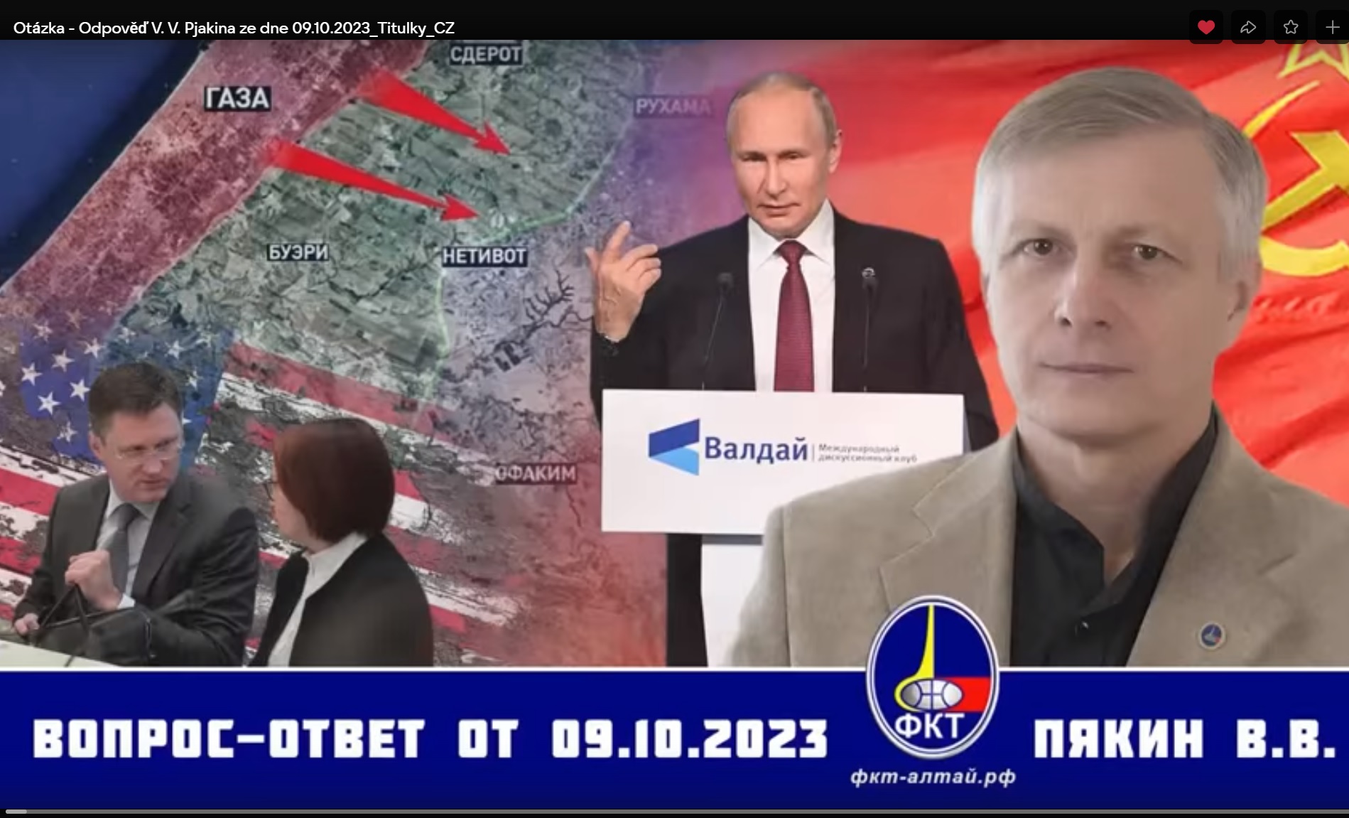 2023-10-17 Otázky a odpovědi V. V. Pjakina ze dne 09.10.2023 | Svobodný ...