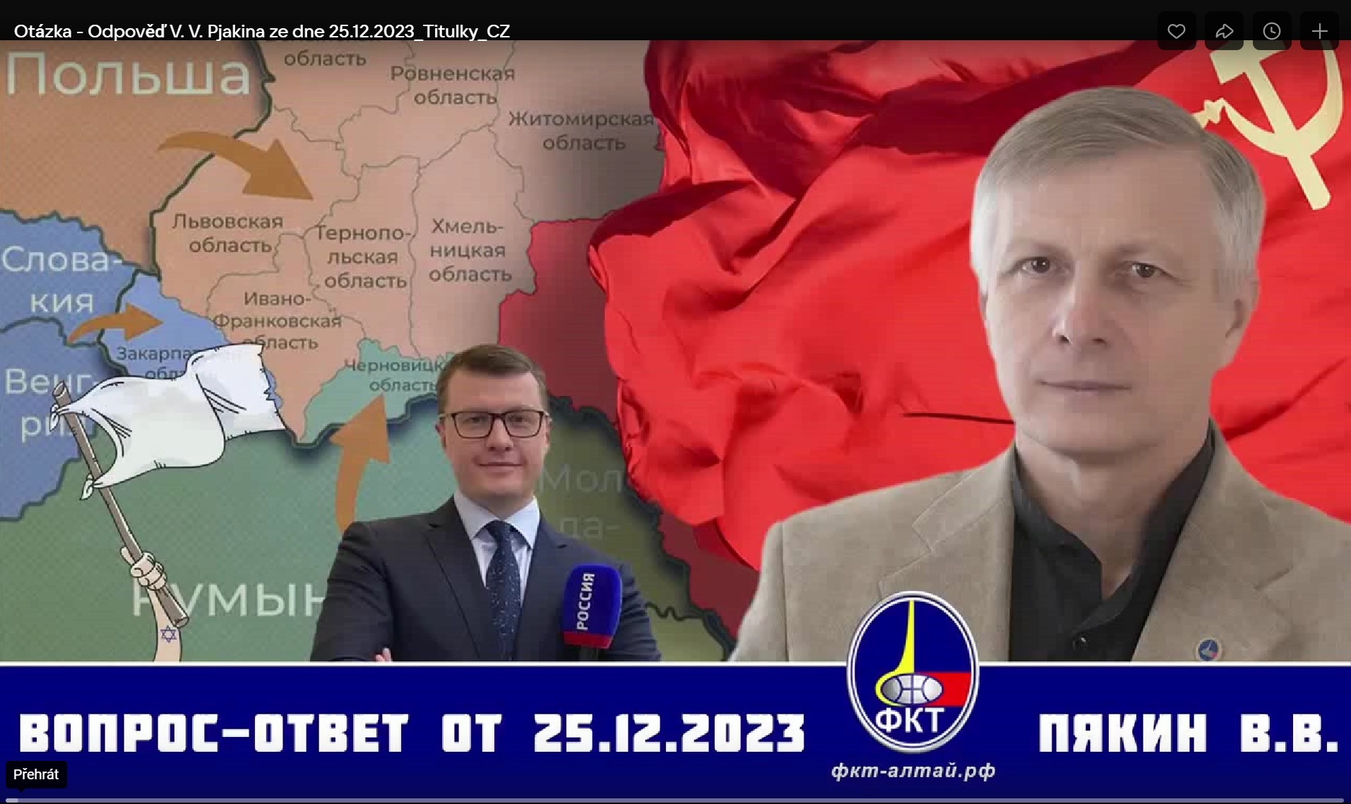 2023-12-30 Otázky a odpovědi V. V. Pjakina ze dne 25.12.2023 | Svobodný ...