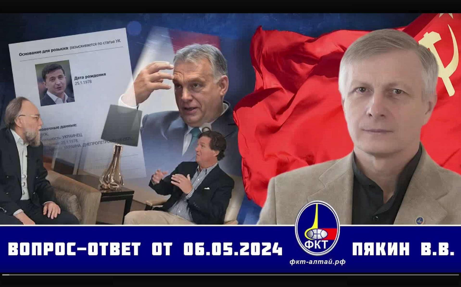 2024-05-15 Otázky a odpovědi V. V. Pjakina ze dne 06.05.2024 | Svobodný ...