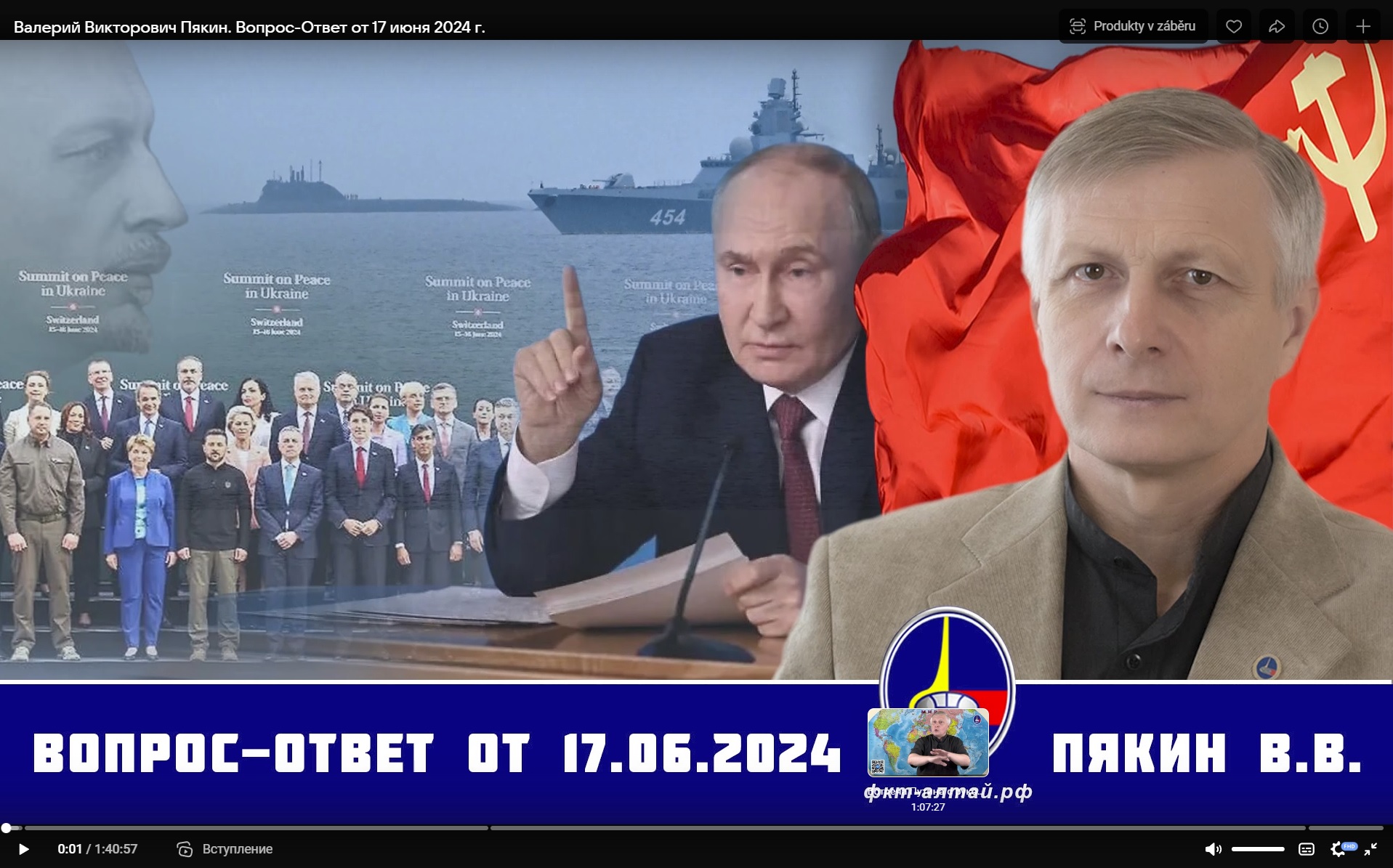 2024-07-06 Otázky a odpovědi V. V. Pjakina ze dne 17.06.2024 | Svobodný ...